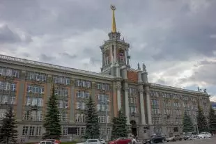 Yekaterinburg levou a primeira linha no topo do Blowger Barlamov