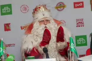 Santa Claus atatembelea Hifadhi ya Caucasian.