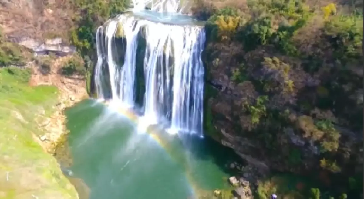 PRC bi girseyî li ecotourism mijûl bû