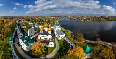 Hotel lan Kedadeyan sing Ora Ketemu Makane Milam Milutis menyang Wilayah Kostroca