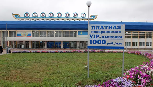 Baikal Fluchhafen zu Ulan-ude kritt de Status