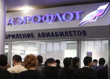 近50次當前航班“Aeroflot”將在6月1日之前轉移到Sheremetyevo機場的新航站樓