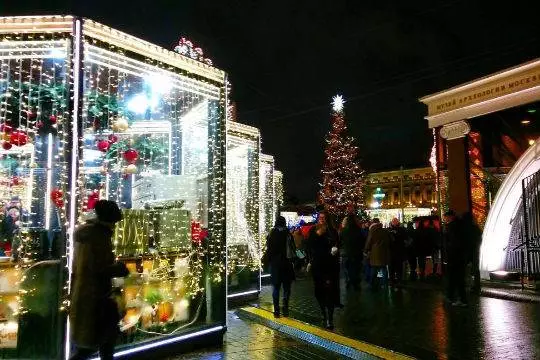 Moscow Mer adatenga nawo mbali pakutsekedwa kwa chikondwerero 