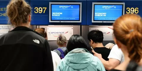 Aeroflot va suspenda zboruri către un număr de orașe din Italia, Franța, Germania și Spania 369392_1