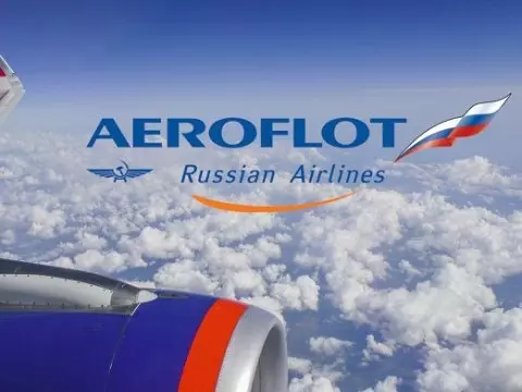 Mae Aeroflot Airline yn cau gwerthu tocynnau rhad gyda bagiau