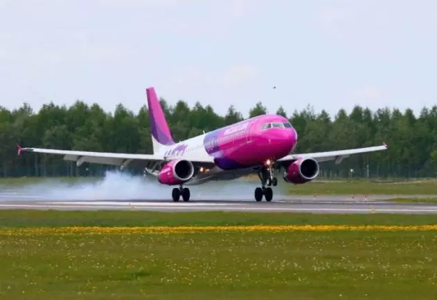 Wizz Air imayambitsa kulipira katundu