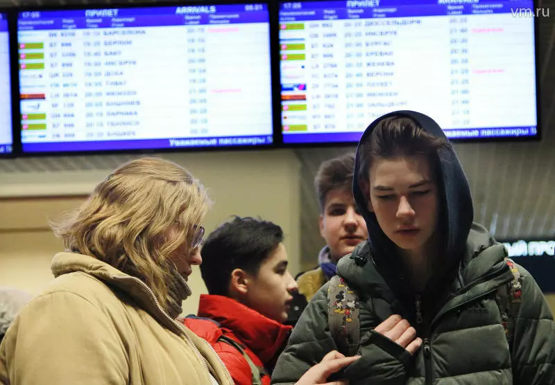 Los expertos discutieron si terminaron las aerolíneas para superar las entradas