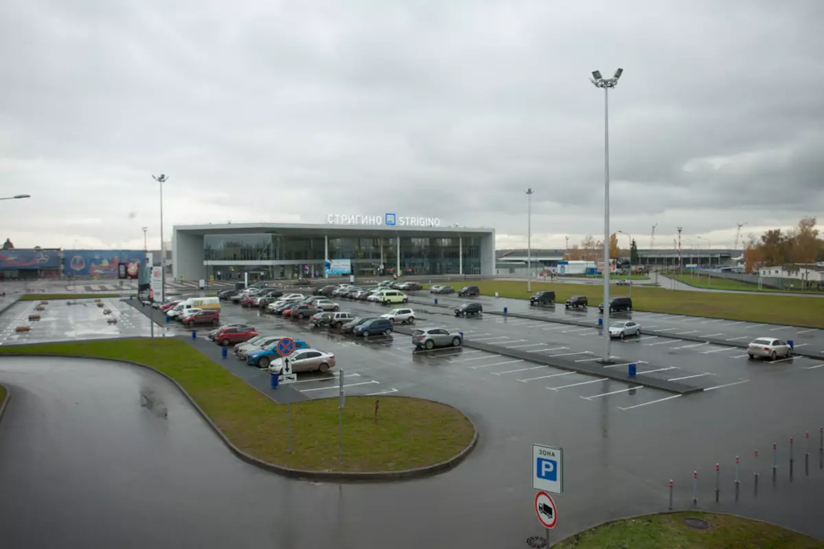 Mear dan 160 applikaasjes foar ekstra flechten nei Wrâldbeker 2018 ynskreaun yn Nizhny Novgorod Airport