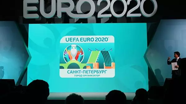 UEFA ṣe atẹjade ni itọsọna ayelujara ti awọn apoti data ati awọn itura fun Euro-2020 Awọn ẹgbẹ