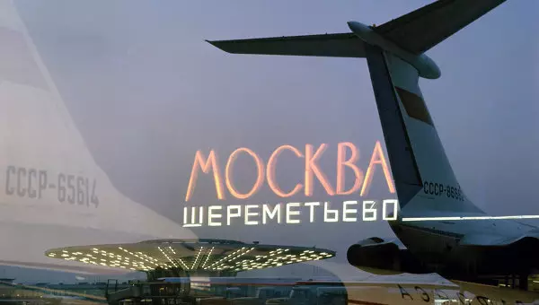 Sheremetyevo à nouveau №1