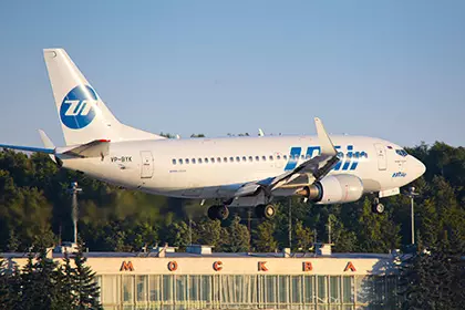 Les médias ont raconté sur les passagers filetés de Domodedovo à Vnukovo Pilot Untair