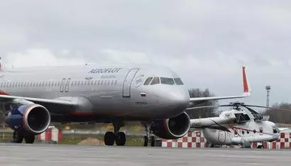 Aeroflot: Om du vägrar att utfärda visum, kommer passagerarna inte längre att kunna skicka återbetalningsbara biljetter 371399_1