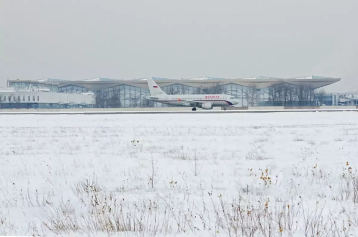 Pulkovo Airport akapfupisa gore: China 