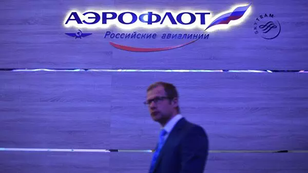 Aeroflot deklaris, ke ŝi ne levis biletprezojn 373194_1