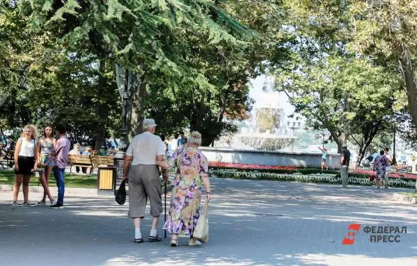 Stručnjaci su pozvali razloge žaljenja na odmoru