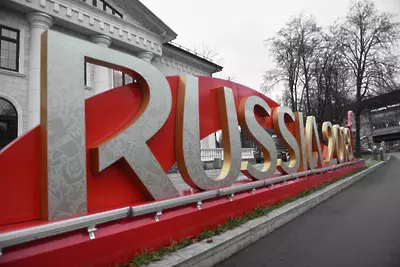 In günstigen Hotels im Zentrum von Moskau gibt es praktisch keine freien Orte zur Weltmeisterschaft 2018