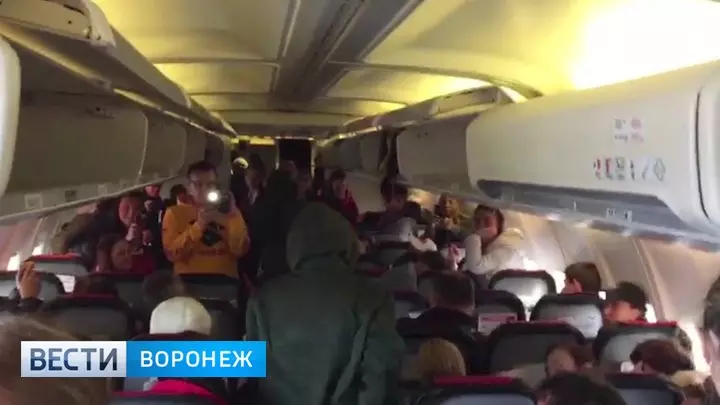 Депздрав не підтвердив холеру у хворого пасажира рейсу Гоа-Воронеж