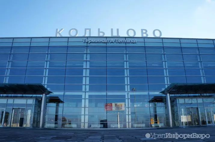 שדה התעופה Koltsovo עבר לוחות החורף
