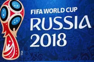 Semasa Piala Dunia 2018, lawatan akan diharamkan