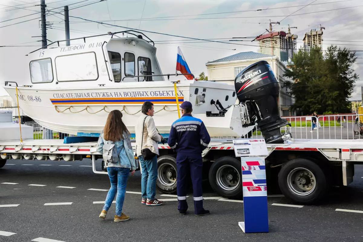 Ibigo byakarere ka Moscou bizagira uruhare mu imurikagurisha ry'inganda z'ubukerarugendo