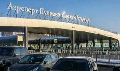 I-S7 Airlines yavula isiqondiso sokuqala samazwe omhlaba ukusuka ePilkovo Airport