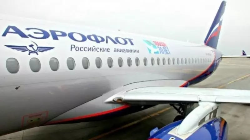 Aeroflot firotina bilêtên bijare li sûcê û rojhilatê dûr rawestand