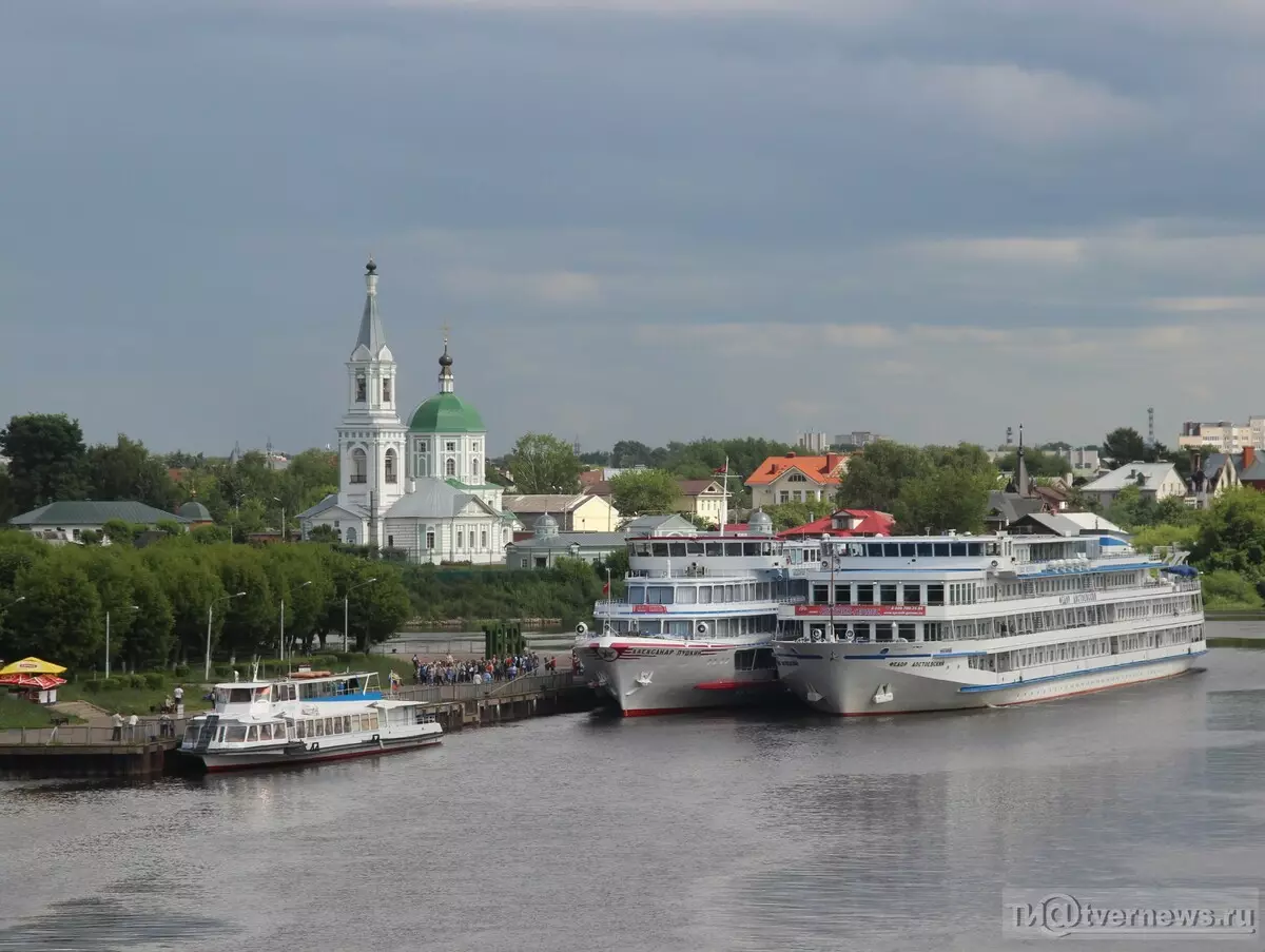 O custo de criar um cluster de Tver