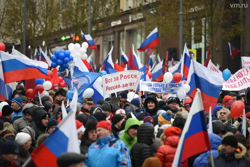 Cudzoziemcy powiedzieli, że wiedzą o dnie jedności ludzi