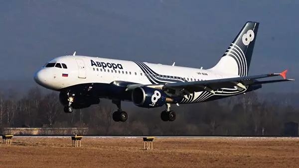 Avrora एयरलाइन चीन में अटककों को बचाने के लिए दो बोर्ड प्रदान करेगा