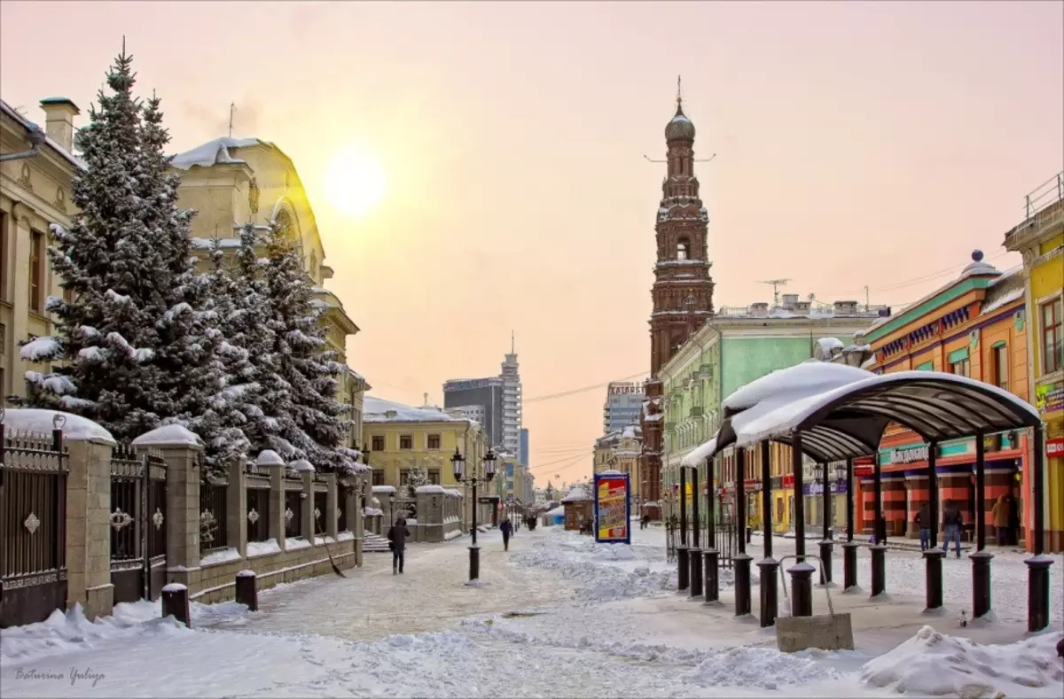 Kazan - An den éischten dräi Stied fir an 2017 an Russland Rees