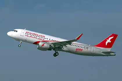 Air Arabia előmozdítja az utazást Oroszországba