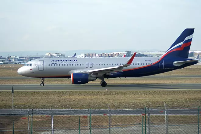 Aeroflot će uvesti pouzdane tarife za letove na daljinu 380111_1