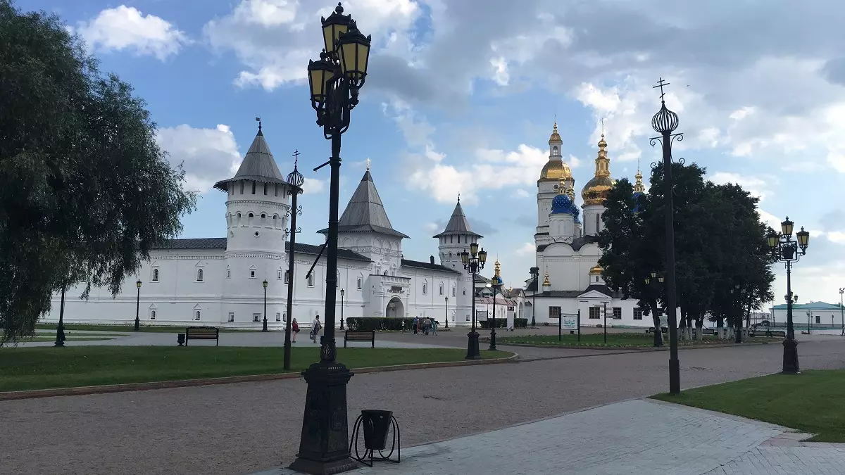 Tobolsk: Hotels with Siberian Love!