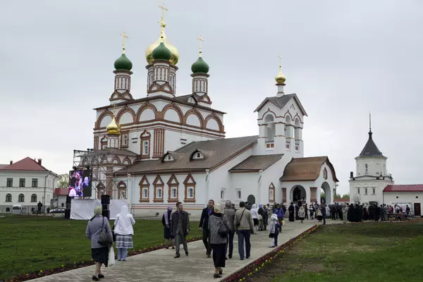 मेडिनस्की ने रूस में इनबाउंड पर्यटन के विकास के बारे में बात की