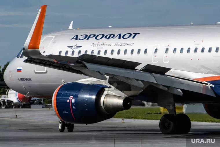 Aeroflot zvýšil počet letov z Tyumen