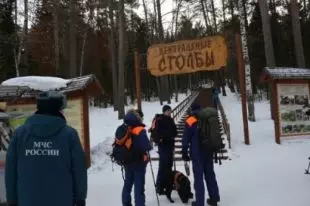 Les sauveteurs de bord ont rappelé aux touristes comment éviter les accidents