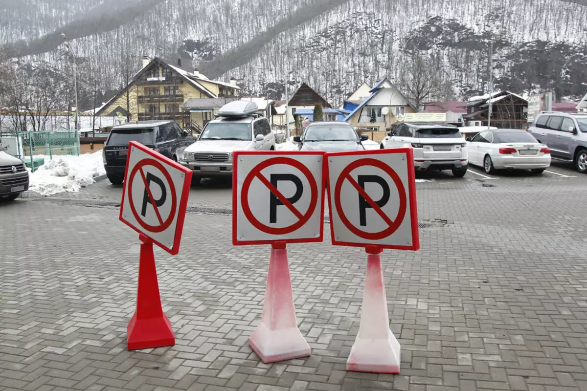 Benzin neće propuštati