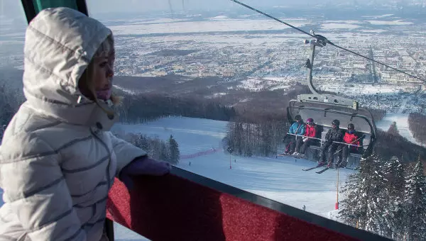 Sakhalin caij ski ua si tsoo cov ntaub ntawv