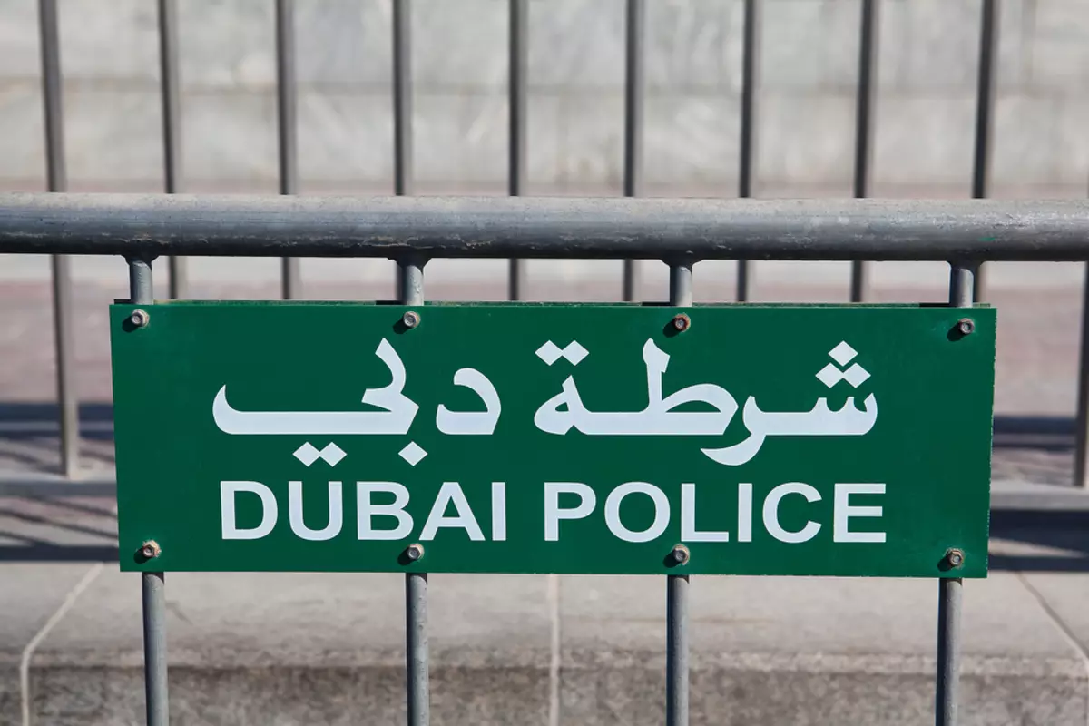 Turisten föll bakom barerna i Dubai på grund av en åtgärd