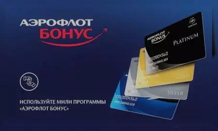 Rau tus aeroflot ntawd tau tso tseg cov nyiaj tau los ntau dua