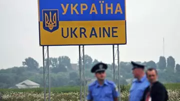 D'Ukraine suspendéiert d'Aarbecht vun der PP op der Grenz mat Kriminalitéit vum 7. Juni