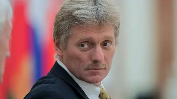 "עסקים מרוויח": Kremlin על "נפל" מדינה מטלורגיסטים - פורטל / חדשות