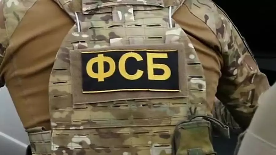 Documentos desclasificados FSB sobre Bryansk Buchenwalde - Portal / Noticias