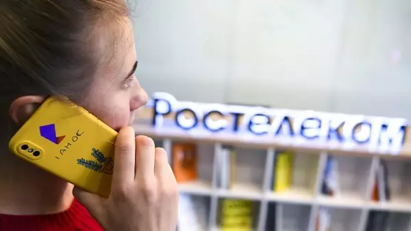 Rostelecom lesitala i Kamchatka na tumau e aunoa ma le initaneti ona o faalavelave i luga o fesoʻotaʻiga - Portal / News