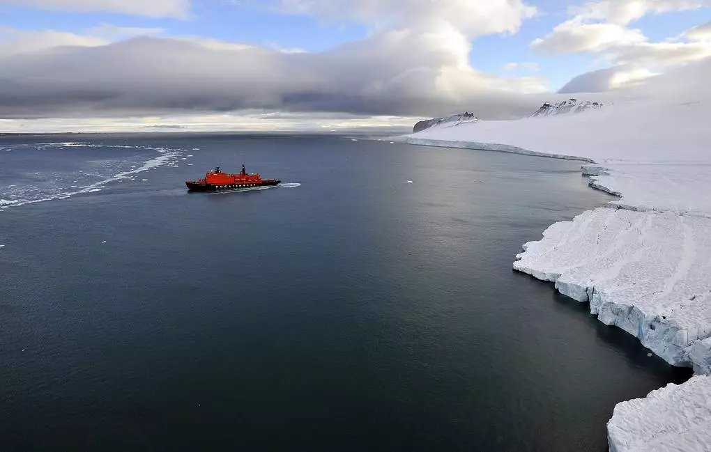 Í Bandaríkjunum lýsti upphaf undirbúnings fyrir "Arctic War" við Rússland - Portal / News