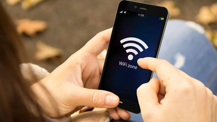 Төрт студенттік жатақханада қалалық Wi-Fi - портал / Жаңалықтар пайда болды