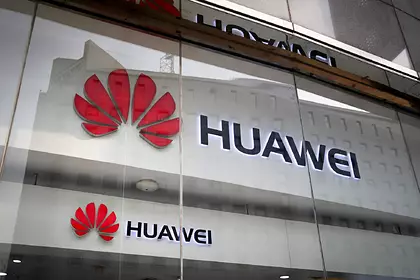 Huawei katangkep mencét Android - portal / warta