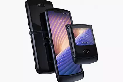 რუსეთმა ახალი Motorola RAZR- ის გაყიდვა დაიწყო - პორტალი / ახალი ამბები