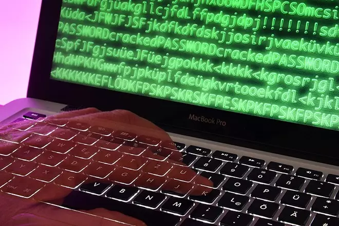 Minat Nasional: Hackers Rusia beroperasi dina prinsip 