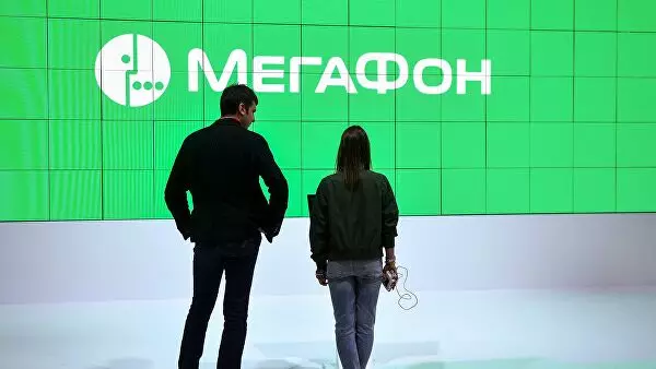 Megafon introduceerde mobiele ID voor het aansluiten op Wi-Fi in Sheremetyevo - Portal / Nieuws 427424_1